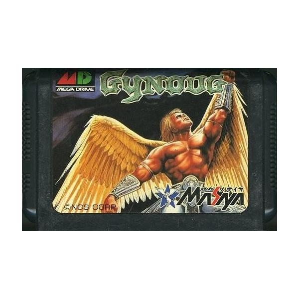 商品名：中古メガドライブソフト ジノーグ (箱説なし)used0130_game