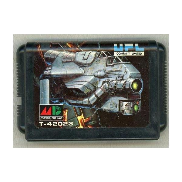 商品名：中古メガドライブソフト 宇宙戦艦ゴモラ (箱説なし)used0130_game