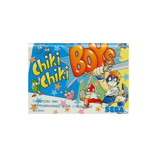 商品名：中古メガドライブソフト チキチキボーイズ (箱説なし)used0130_game