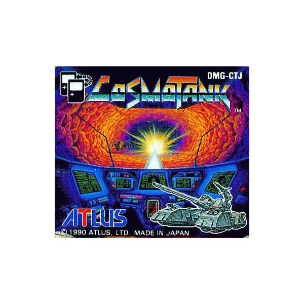 商品名：中古GBソフト コスモタンク (箱説なし)ゲームボーイ(GAME BOY)用ソフトused0130_game