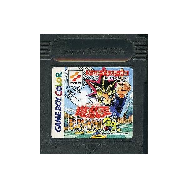 商品名：中古GBソフト 遊戯王 モンスターカプセルGB (箱説なし)ゲームボーイ(GAME BOY)用ソフトused0130_game