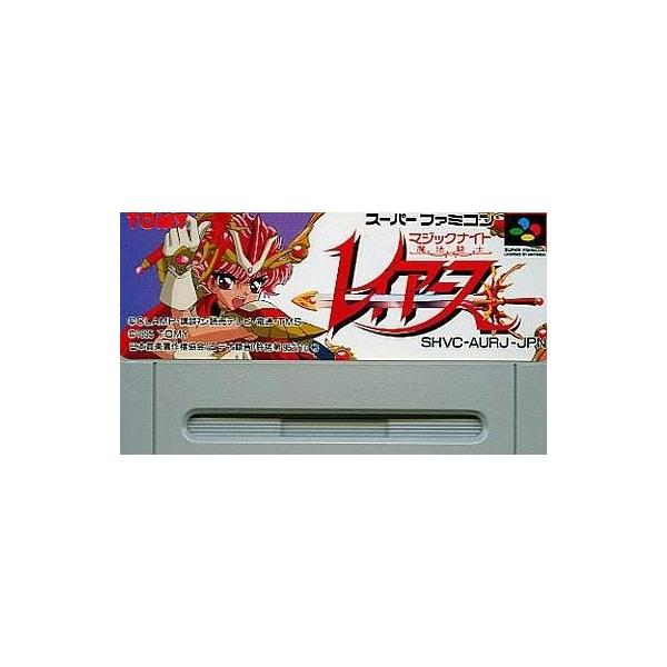 商品名：中古スーパーファミコンソフト 魔法騎士レイアース(RPG) (箱説なし)SHVC-P-AURJused0130_game