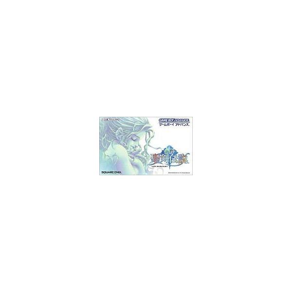 商品名：中古GBAソフト 新約聖剣伝説 (箱説なし)ゲームボーイアドバンス(GAME BOY ADVANCE)用ソフトused0130_game