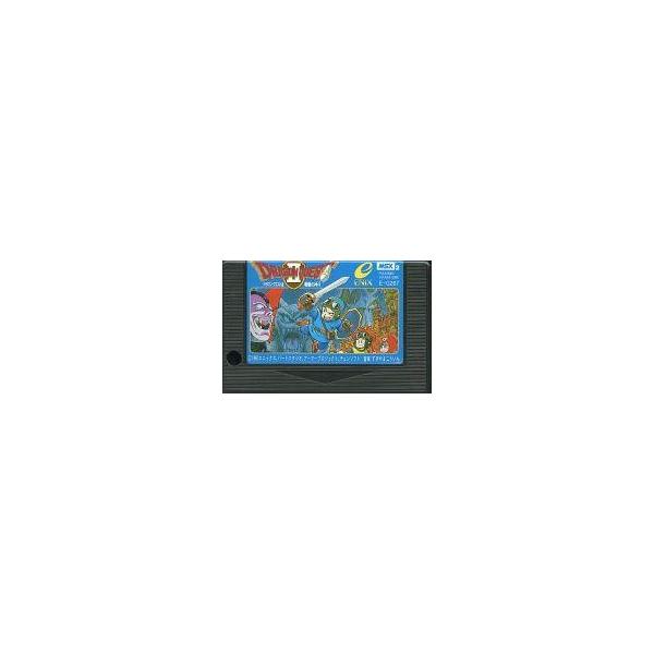 商品名：中古MSX2 カートリッジROMソフト ドラゴンクエストII 悪霊の神々 (箱説なし)E-G207RAM64K/VRAM128K