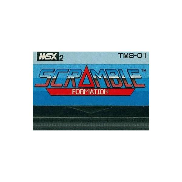 商品名：中古MSX2 カートリッジROMソフト スクランブルフォーメーション (箱説なし)TMS-012メガROM/MSX2専用