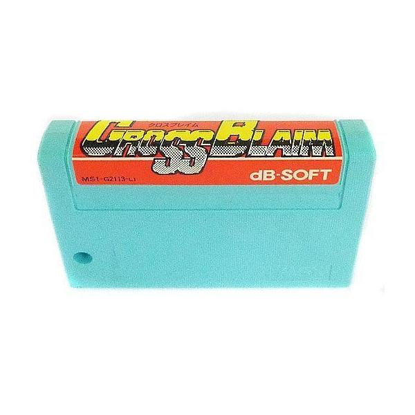 商品名：中古MSX カートリッジROMソフト クロスブレイム (箱説なし)MS1-G2113-L1RAM8K以上