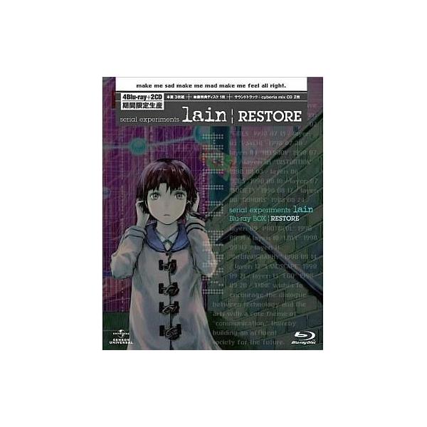 商品名：中古アニメBlu-ray Disc serial experiments lain Blu-ray BOX[初回限定生産]GNXA-10016枚組(本編BD*3+特典BD*1+特典CD*2)