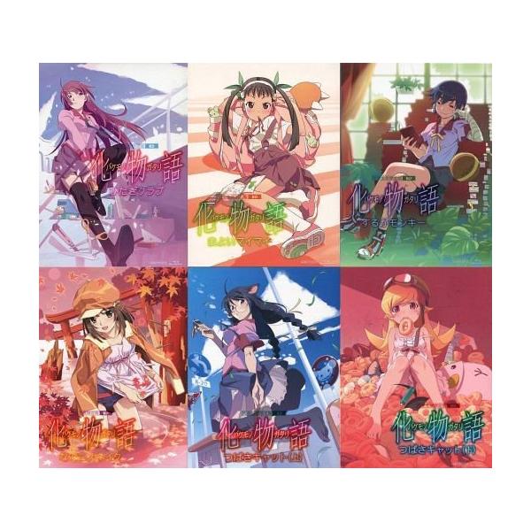 商品名：中古アニメBlu-ray Disc 「化物語」 完全生産限定版全6巻セットANZX