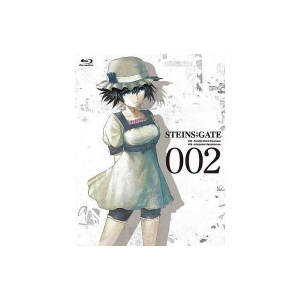 商品名：中古アニメBlu-ray Disc STEINS;GATE Vol.2[初回限定版]MFXT-0002制作:WHITE FOX 監督:佐藤卓哉/浜崎博嗣 シリーズ構成:花田十輝 キャラクターデザイン・総作画監督:坂井久太 声の出演:...