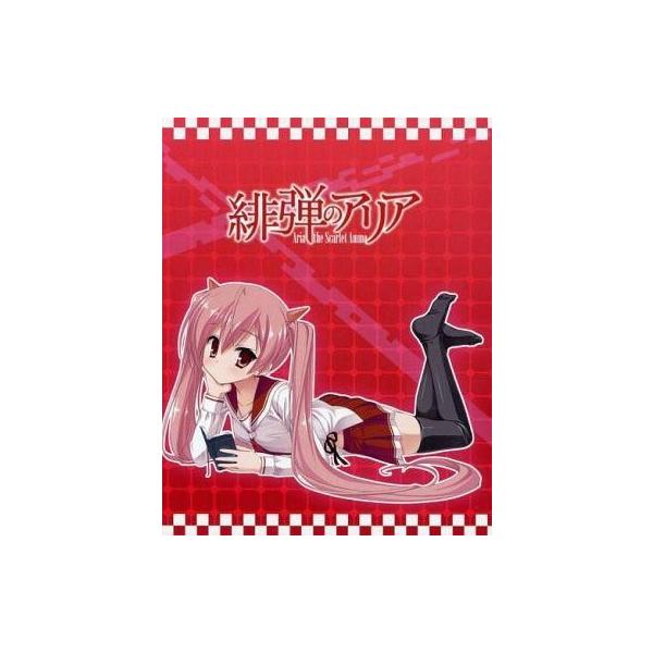 商品名：中古アニメBlu-ray Disc 緋弾のアリア 初回生産版全7巻セット(アニメイト全巻収納BOX付き)ZMXZこちらの商品はアニメイト全巻購入特典の全巻収納BOX付きです。予めご了承の上、ご購入下さい。中古注意事項：※中古商品につ...