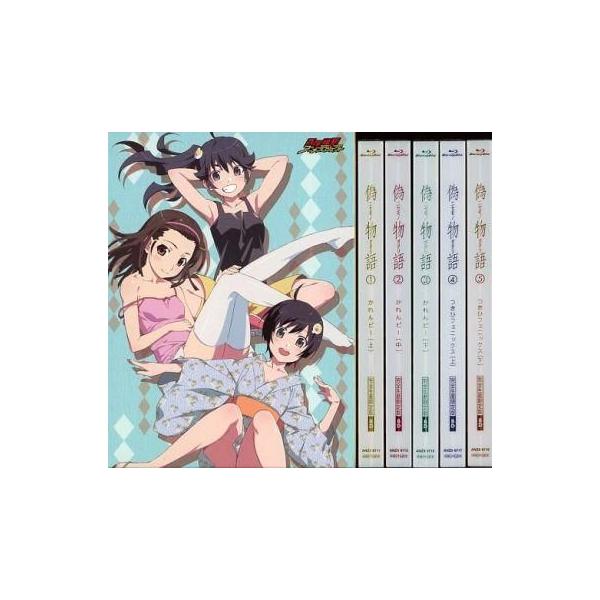 商品名：中古アニメBlu-ray Disc 偽物語 限定版 全5巻セット(アニメイト全巻収納BOX付き)ANZXこちらの商品はアニメイト全巻購入特典の全巻収納BOX付きです。予めご了承の上、ご購入下さい。