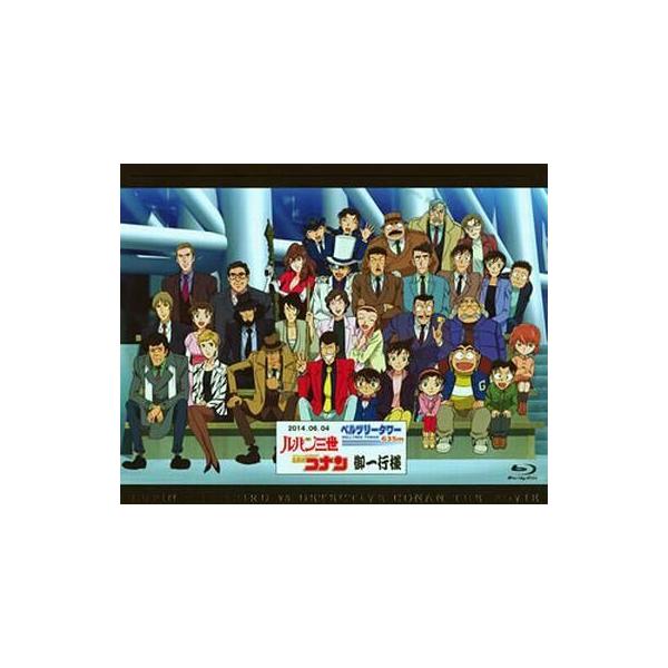 商品名：中古アニメBlu-ray Disc ルパン三世vs名探偵コナン THE MOVIEVPXV-751322枚組(BD+DVD)