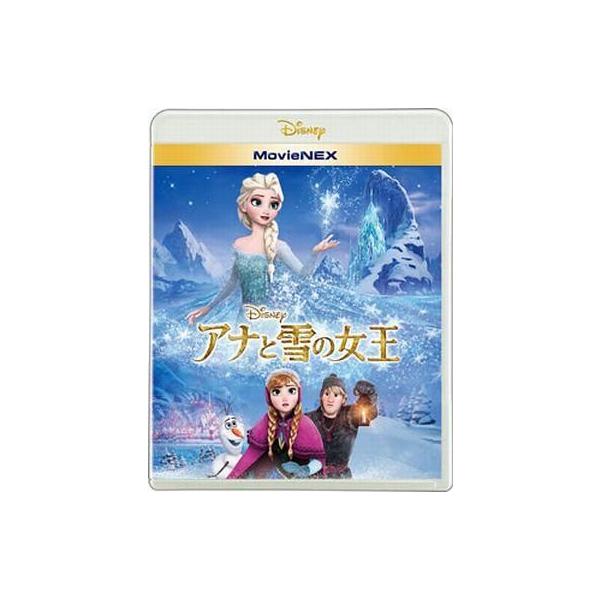 商品名：中古アニメBlu-ray Disc アナと雪の女王 MovieNEX (ブルーレイ+DVD+デジタルコピー+MovieNEXワールドセット)VWAS-53312枚組(BD+DVD)中古注意事項：※商品の説明は、新品と中古品で同一のも...