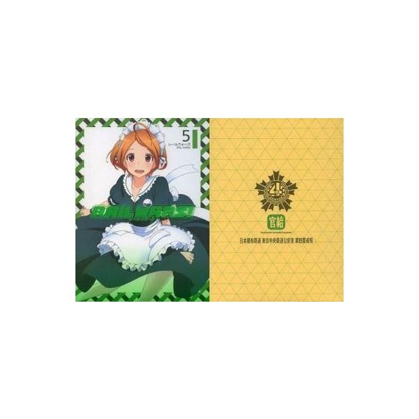 商品名：中古アニメBlu-ray Disc RAIL WARS! 5 [初回版]PCXG-50435制作:パッショーネ 監督:末田宜史 原作:豊田巧 原作イラスト:バーニア600 シリーズ構成:鈴木雅詞 キャラクターデザイン・総作画監督:う...