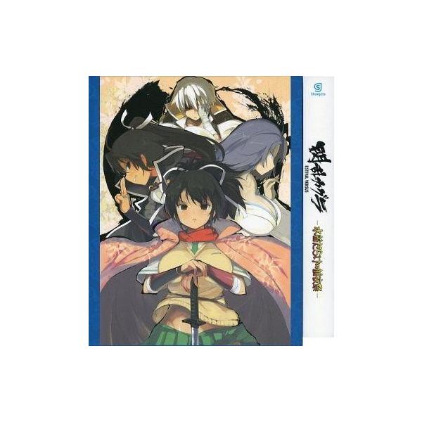 商品名：中古アニメBlu-ray Disc 閃乱カグラESTIVAL VERSUS -水着だらけの前夜祭-ZMXZ-99672枚組(BD+CD)■特典・リーフレット・スペシャルドラマCD「でちゃう☆でちゃう!いっぱいでちゃう」・ドラマCDイ...