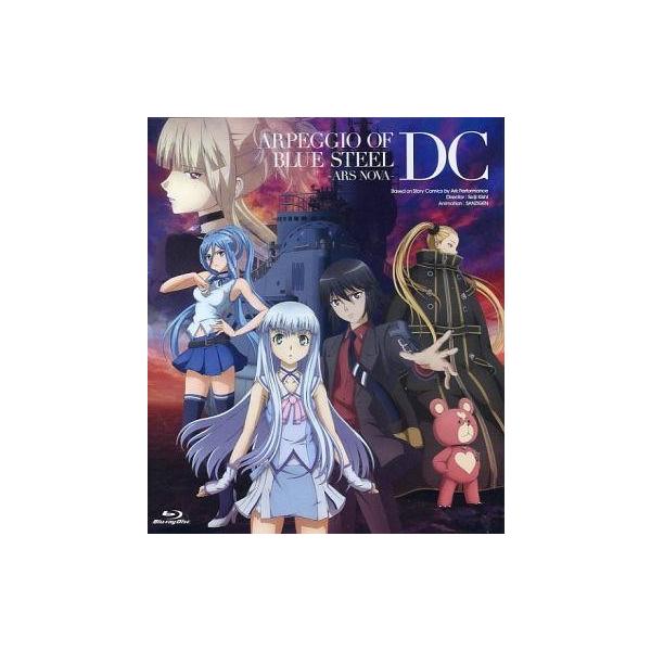 商品名：中古アニメBlu-ray Disc 劇場版 蒼き鋼のアルペジオ -アルス・ノヴァー DC [通常版]VTXF-45制作:サンジゲン 監督:岸誠二 原作:Ark Performance 構成・脚本:上江洲誠 脚本・SF考証:森田繁 脚...