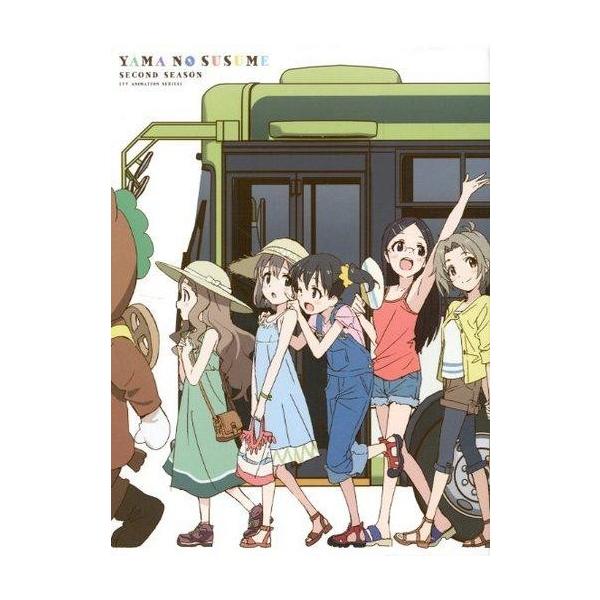 商品名：中古アニメBlu-ray Disc ヤマノススメ セカンドシーズン 初回版 BOX付き全7巻セットEAAB※中古商品につきましてはオンラインIDやイベント含むチケット類、応募券、又はポイント等は　全て保証対象外(記載用紙の有無含む)...