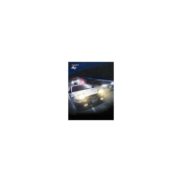 商品名：中古アニメBlu-ray Disc 新劇場版 頭文字[イニシャル]D Legend2 -闘走- [デラックス版]EYXA-10631制作:サンジゲン/ライデンフィルム 総監督:日高政光 監督:中智仁 原作:しげの秀一 脚本:関島眞頼...
