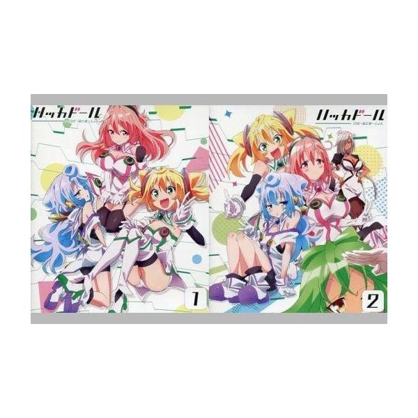 商品名：中古アニメBlu-ray Disc ハッカドール THE あにめ〜しょん 全2巻セットEYXA