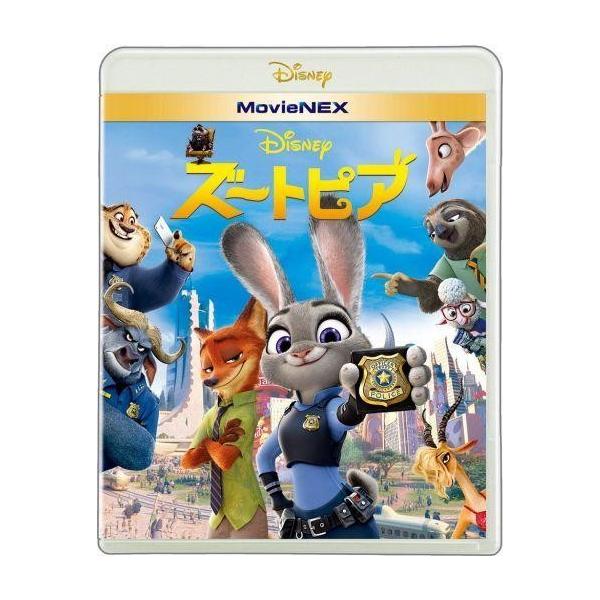 商品名：中古アニメBlu-ray Disc ズートピア Movie NEXVWAS-62982枚組(BD+DVD)※中古商品につきましてはデジタルコピー、Movie NEX Magicコード、シリアルコード類(記載用紙の有無含む)は保証対象...