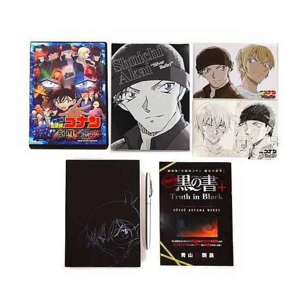 商品名：中古アニメBlu-ray Disc 劇場版 名探偵コナン 純黒の悪夢(ナイトメア) [初回限定版]ONXD-20142枚組(BD+DVD)