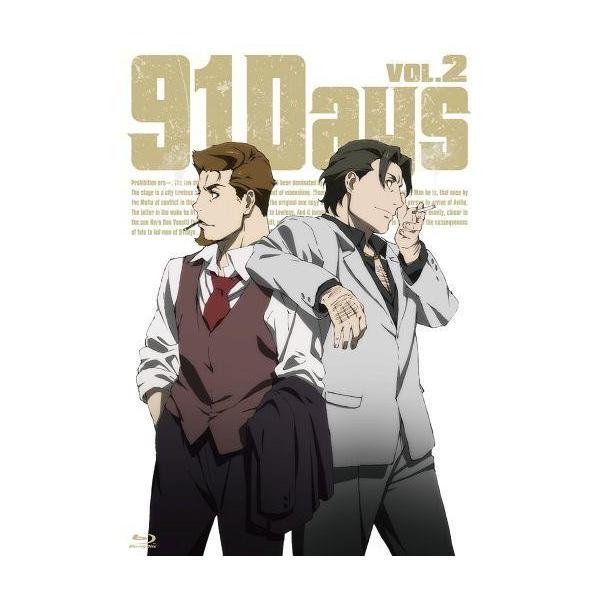 商品名：中古アニメBlu-ray Disc 91Days VOL.2 [初回限定版]SHBR-03982枚組(BD+CD)※中古商品につきましてはオンラインIDやイベント含むチケット類、応募券、又はポイント等は　 全て保証対象外(記載用紙の...