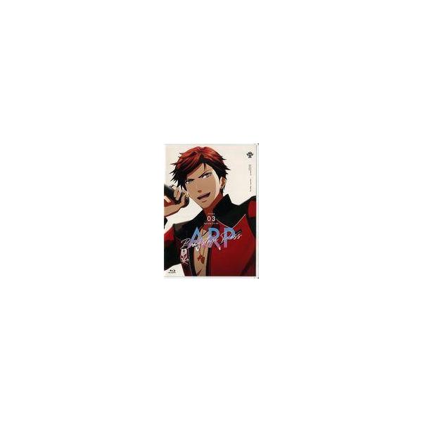 商品名：中古アニメBlu-ray Disc ARP Backstage Pass 第3巻 [初回生産版]KAXA-7923制作:ダイナモピクチャーズ プロデューサー・原作:内田明理 監督・脚本:えんどうてつや シリーズ構成・脚本:友永コリエ...