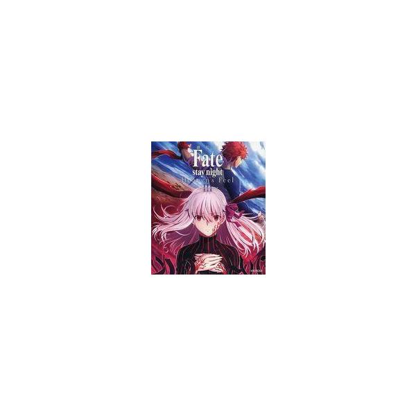 商品名：中古アニメBlu-ray Disc 劇場版 Fate/stay night [Heaven’s Feel]III.spring song [通常版]ANSX-14407制作:ufotable 監督・キャラクターデザイン:須藤友徳 原...