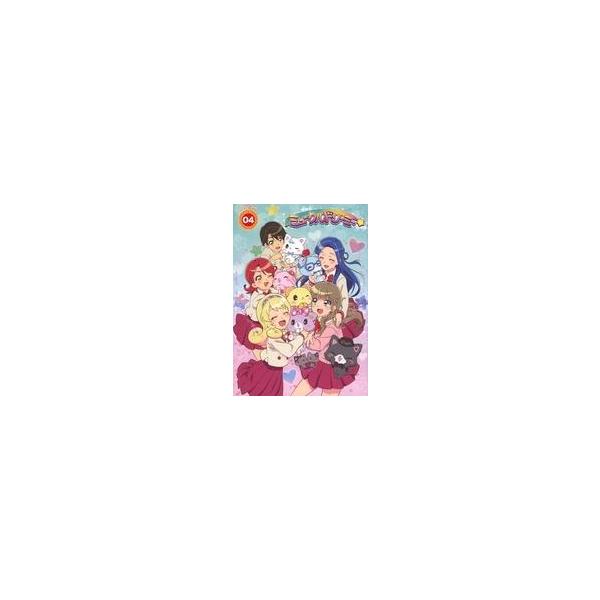 商品名：中古アニメBlu-ray Disc 『ミュークルドリーミー』Blu-ray Dream 04 [初回版]MJHX-020162枚組中古注意事項：※中古商品につきましてはオンラインIDやイベント含むチケット類、応募券、又はポイント等は...