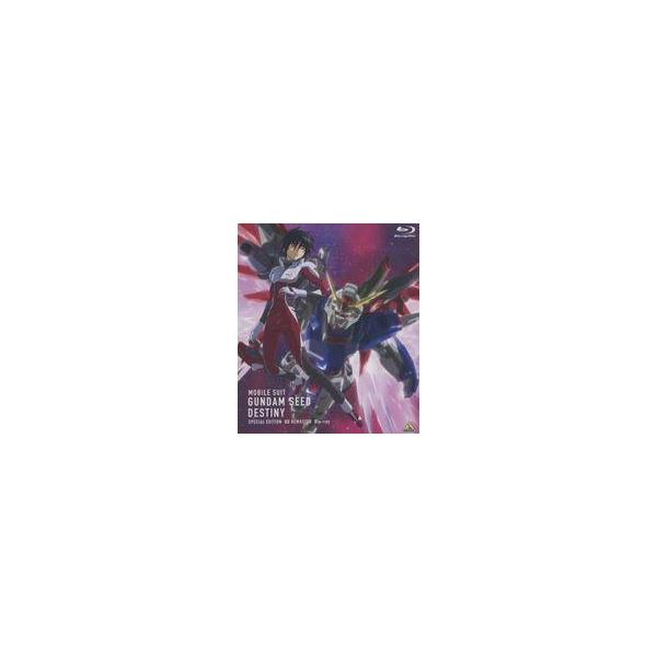 商品名：中古アニメBlu-ray Disc 機動戦士ガンダムSEED DESTINY スペシャルエディション HDリマスター [特装限定版]BCXA-18594枚組※こちらの商品は特装版と劇場先行版を同一品番で管理している為、お選びいただく...