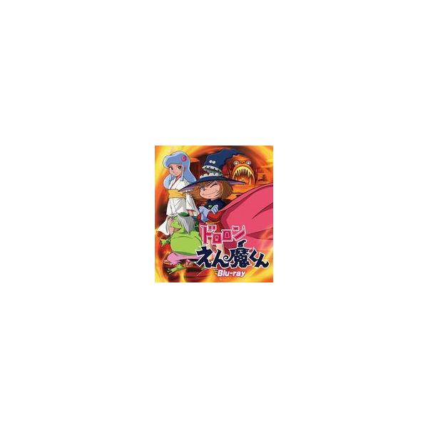 商品名：中古アニメBlu-ray Disc ドロロンえん魔くんBSZS-103142枚組
