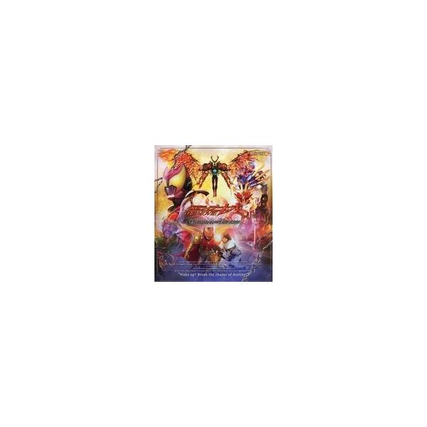 商品名：中古特撮Blu-ray Disc 仮面ライダーキバ THE MOVIE コンプリートBSTD-201002枚組■特典・ブックレット(8P)
