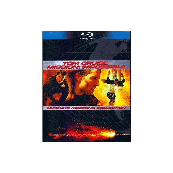 商品名：中古洋画Blu-ray Disc M：i ミッションインポッシブル トリロジーBOXPPWB-10004枚組(本編*3+特典*1)■特典・三方背BOX
