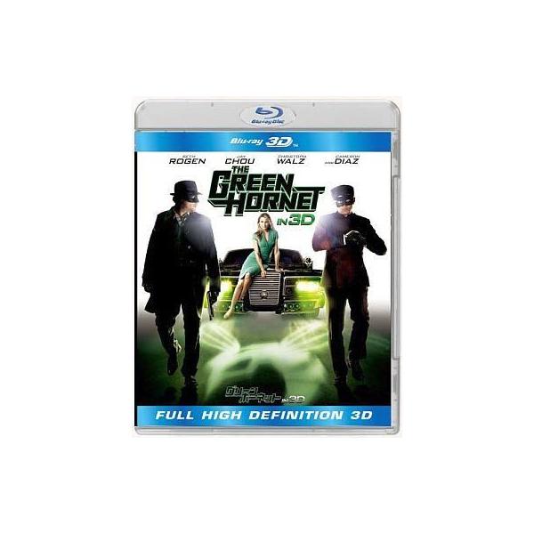 商品名：中古洋画Blu-ray Disc グリーン・ホーネット 3D＆2D BDセットBRM-801342枚組/