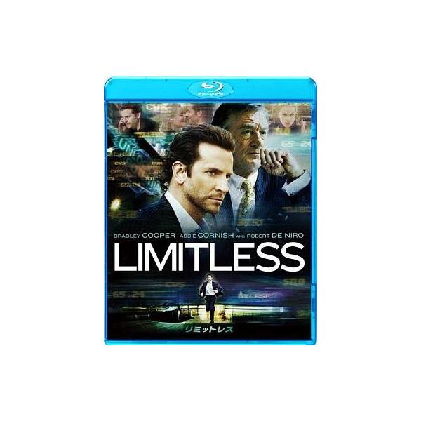 商品名：中古洋画Blu-ray Disc リミットレスBAS-80209作家志望のエディは、人生のどん底にいた。そんな時、元妻の弟から脳が100パーセント活性化するという新薬を渡される。薬を服用するや一晩で傑作小説を書き上げた彼は、さらにビ...