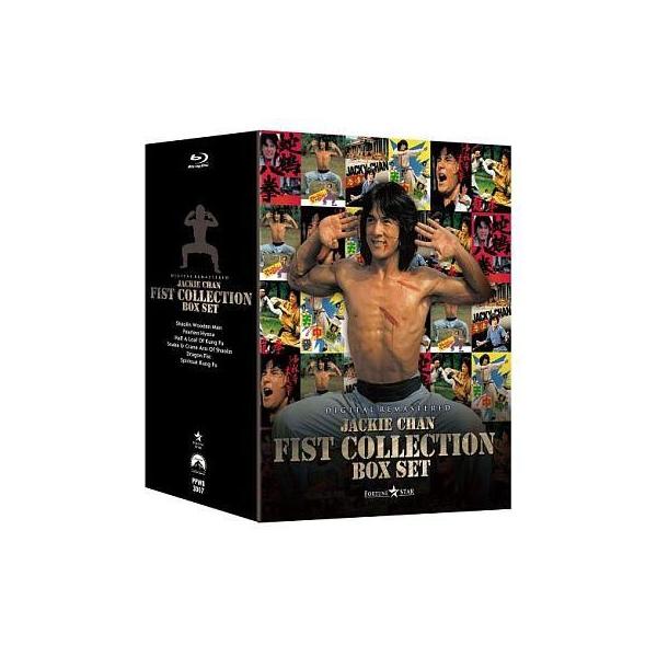 商品名：中古洋画Blu-ray Disc ジャッキー・チェン 拳シリーズ Box SetPPWB-3007BD6枚組/JACKIE SHAN FIST COLLECTION BOX SET■特典・全巻収納BOX・縮刷版パンフレット 5冊(少...