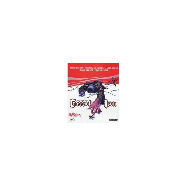 商品名：中古洋画Blu-ray Disc 戦争のはらわたBD-31868