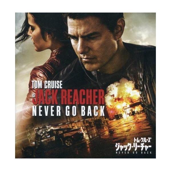 商品名：中古洋画Blu-ray Disc ジャック・リーチャー NEVER GO BACK ブルーレイ+DVDセットPJXF-10802枚組(本編BD+本編DVD)