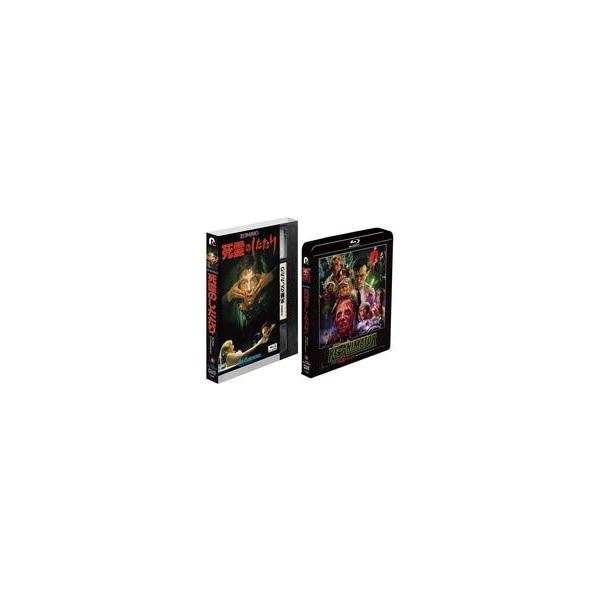 商品名：中古洋画Blu-ray Disc ZOMBIO/死霊のしたたり 4Kレストア・パーフェクトコレクション [初回版]PCXE-509102枚組■特典・VHSテープ風スリーブ
