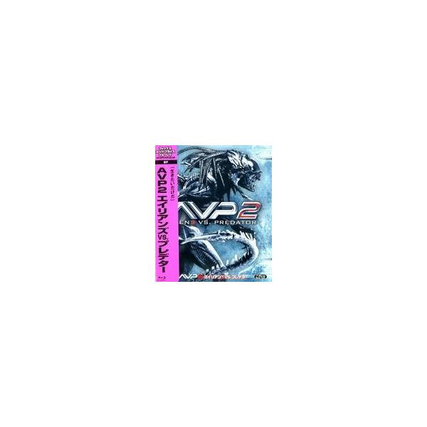 商品名：中古洋画Blu-ray Disc AVP2 エイリアンズVSプレデターFXXTB-36296