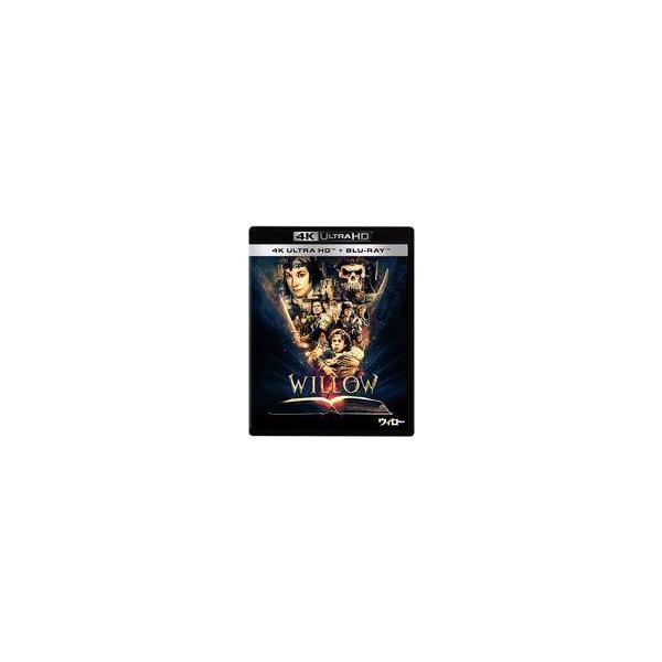 商品名：中古洋画Blu-ray Disc ウィロー 4K UHD+ブルーレイセットWDUF-10172枚組(本編4K ULTRA HD BD*1+本編BD*1)※4K ULTRA HDの記載のある商品のご視聴にはUltra HDブルーレイ再...