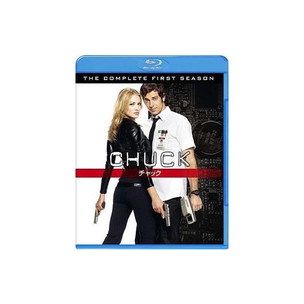 商品名：中古海外TVドラマBlu-ray Disc CHUCK チャック ＜ファースト・シーズン＞ コンプリート・セット1000353621製作総指揮・企画:ジョシュ・シュワルツ 製作総指揮:マック・G 出演:ザッカリー・リーヴァイ/イヴォ...