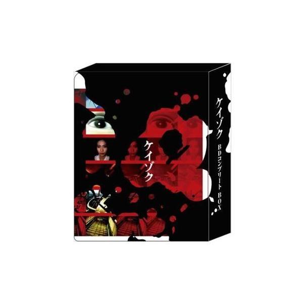 商品名：中古国内TVドラマBlu-ray Disc ケイゾク BDコンプリートBOX [初回限定生産版]KIXF-901587枚組(本編BD*5+特典BD*1+特典DVD*1)■特典・クリアスリーブケース・ブックレット「毎日継続新聞」・復刻...