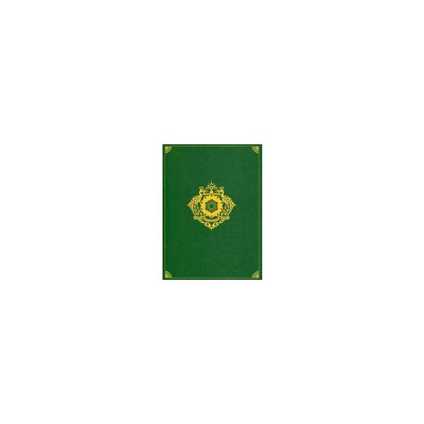 商品名：中古国内TVドラマBlu-ray Disc 貴族探偵 Blu-ray BOX TCBD-06664枚組(本編*3+特典*1)■特典・三方背BOX・ブックレット(44P)