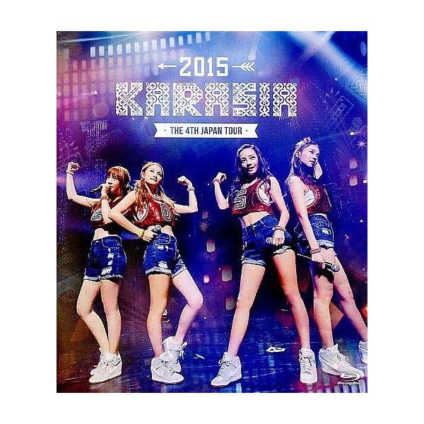商品名：中古洋楽Blu-ray Disc KARA / THE 4th JAPAN TOUR 2015UPXH-29011