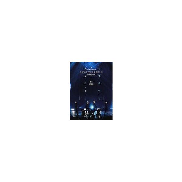 商品名：中古洋楽Blu-ray Disc BTS / BTS WORLD TOUR ’LOVE YOURSELF’-JAPAN EDITION- [初回限定盤]UIXV-900223枚組(本編*2+特典*1)■特典・BOX(蓋付き)・LIV...