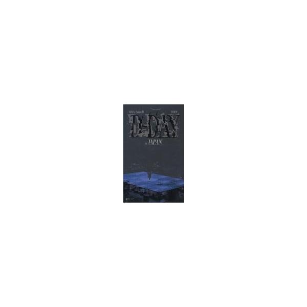 商品名：中古洋楽Blu-ray Disc SUGA / SUGA Agust D TOUR D-DAY in JAPANPROV-40392枚組(本編+特典)/スチールブック仕様■特典・クリアスリーブ・BOX・フォトブック(30P)・歌詞ブ...