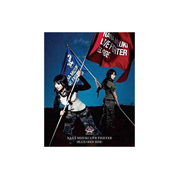 商品名：中古邦楽Blu-ray Disc 水樹奈々 / NANA MIZUKI LIVE FIGHTER BLUE×RED SIDEKIXM-12枚組アーティストとしても活躍する声優、水樹奈々が２００８年７月に国立代々木第一体育館で行なった...