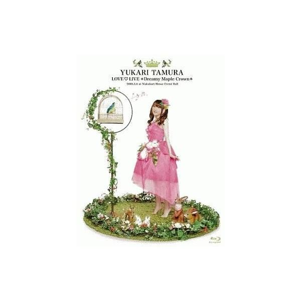 商品名：中古邦楽Blu-ray Disc 田村ゆかり / Love・Live * Dreamy Maple Crown * [初回限定版]KIXM-9