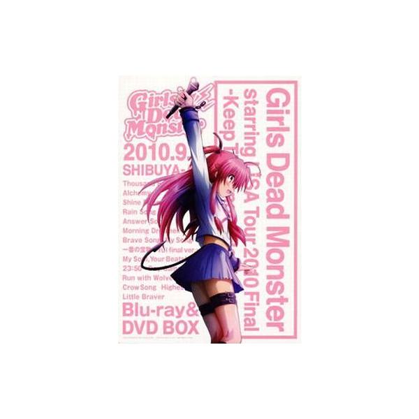 商品名：中古邦楽Blu-ray Disc Girls Dead Monster / Girls Dead Monster starring LiSA TOUR 2010 Final -Keep The Angel Beats![完全生産限定...